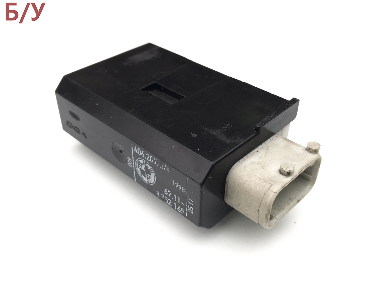 Мотор-привод открытия/закрытия замка двери передней BMW E38 E39 ...